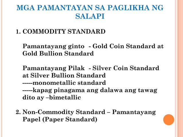 Sektor ng pananalapi | PPTX