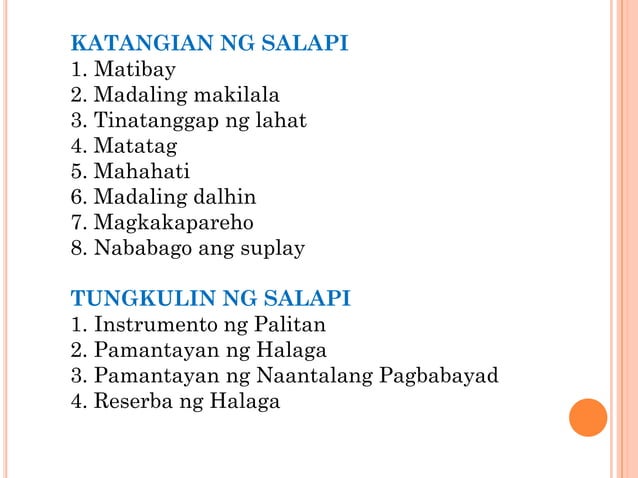 Sektor ng pananalapi | PPTX