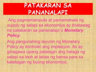 Sektor ng Pananalapi presentation Aral Pan | PPT