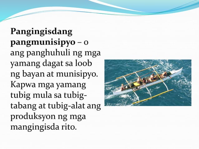 Sektor pangingisda | PPTX