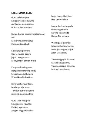 SELAMAT TINGGAL GURU DAN KAWANKU.docx