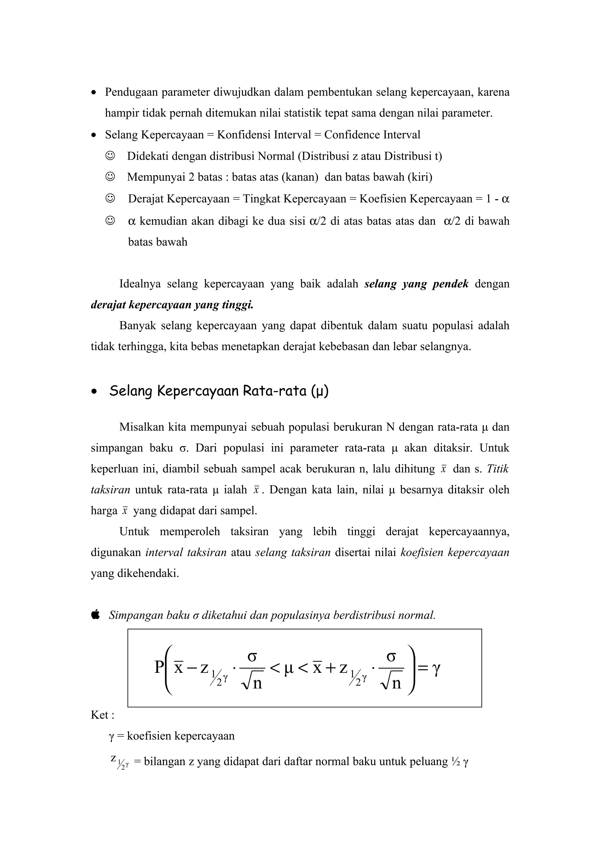 Selang kepercayaan | DOC