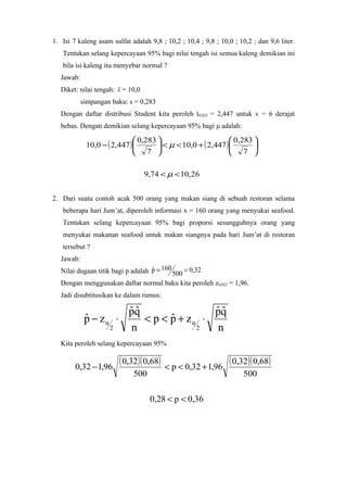 Selang kepercayaan | DOC
