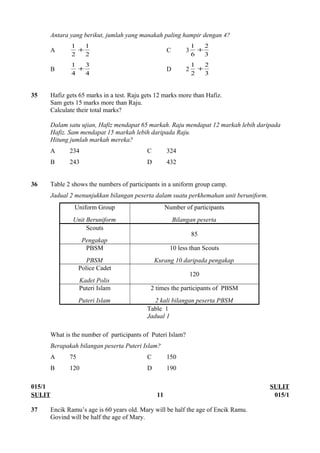 Selaras 1 y5 p1 | DOC