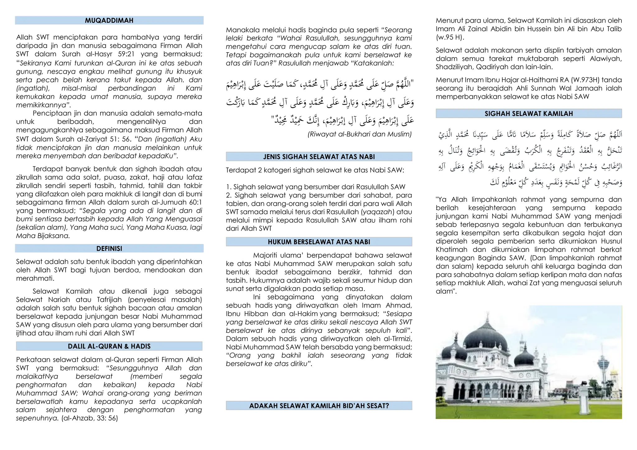 Selawat Kamilah Dalam Tarekat Mutabarah.pdf