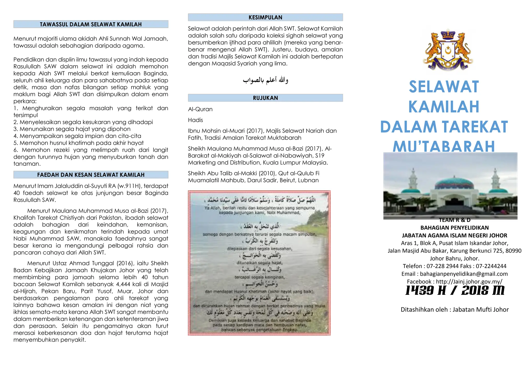Selawat Kamilah Dalam Tarekat Mutabarah.pdf