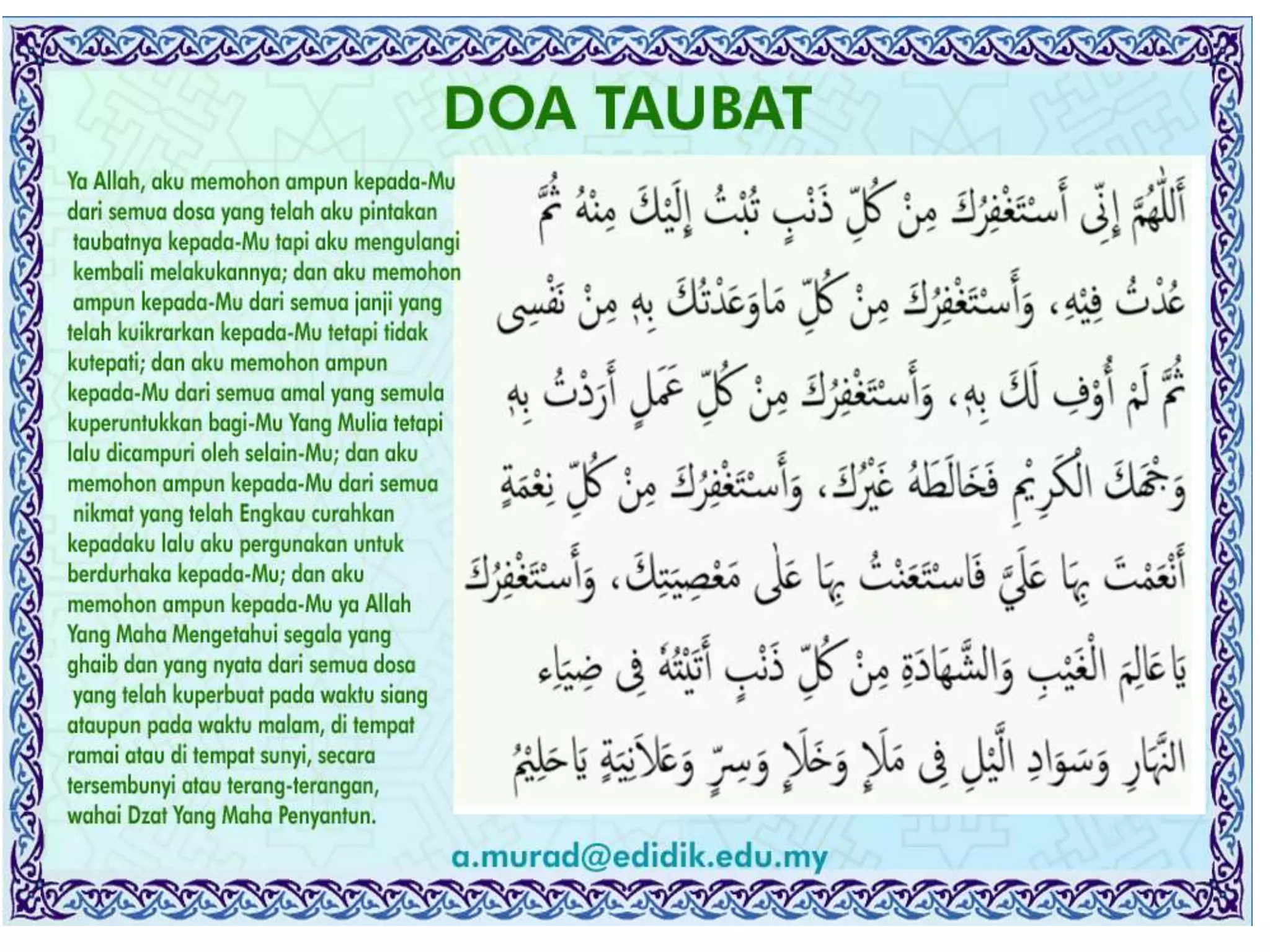 Selawat,tasbih,doa dan zikir pilihan | PPT