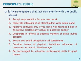 SE_Lec 10_ Software Code of Ethics | PPT