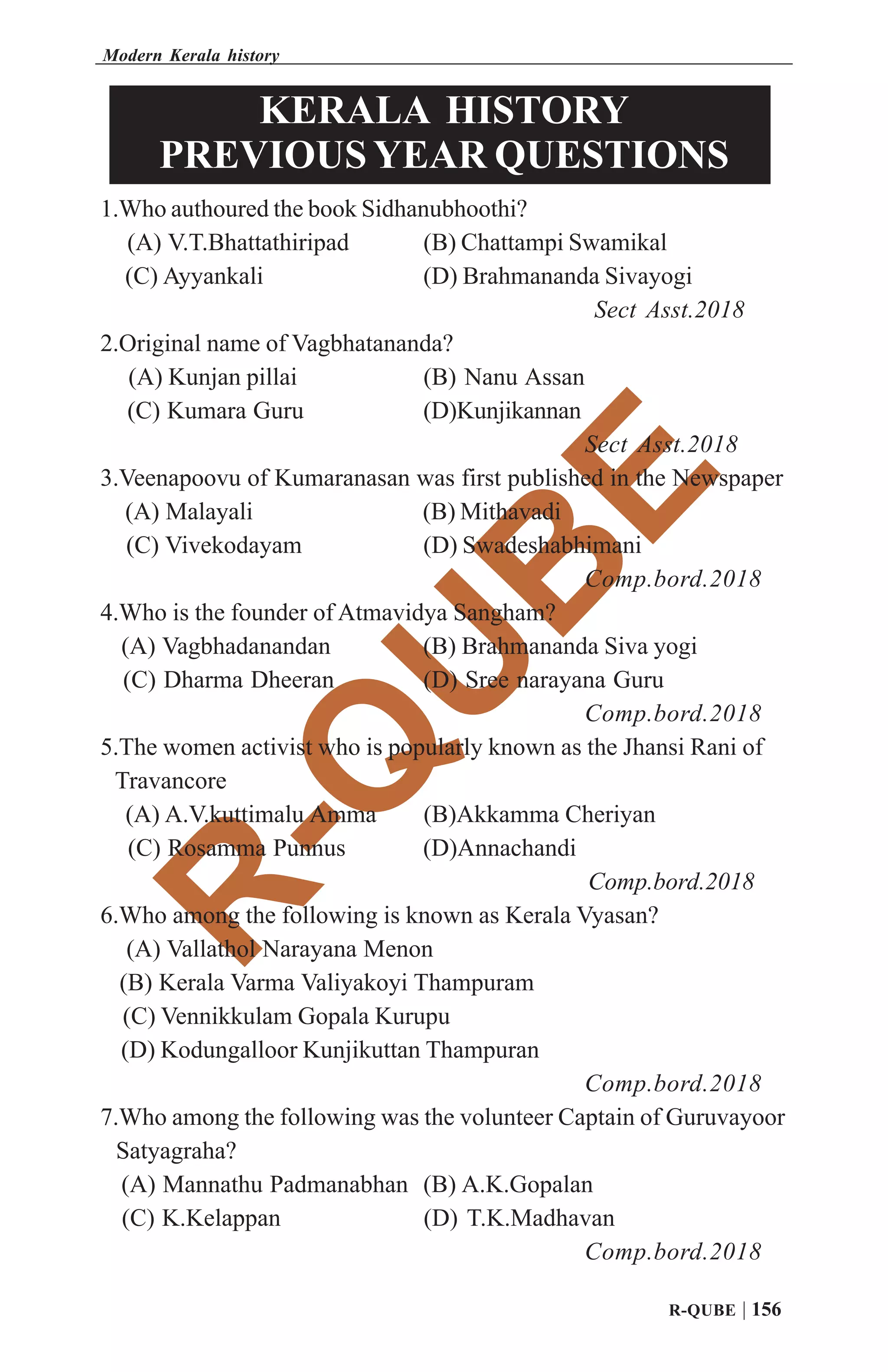 Modern Kerala History Book | PDF