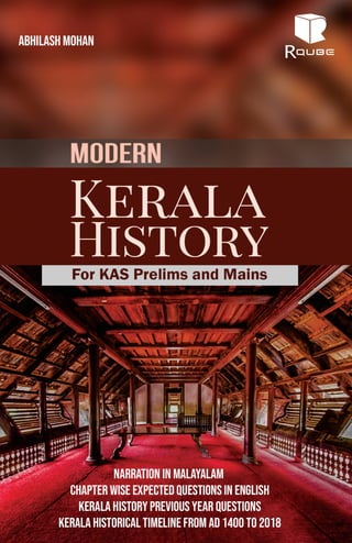 Modern Kerala History Book | PDF