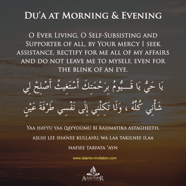 selected-dua-during-difficult-times_eng.pdf