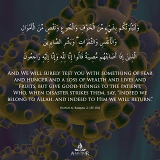 selected-dua-during-difficult-times_eng.pdf
