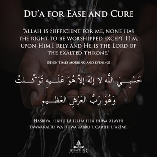 selected-dua-during-difficult-times_eng.pdf