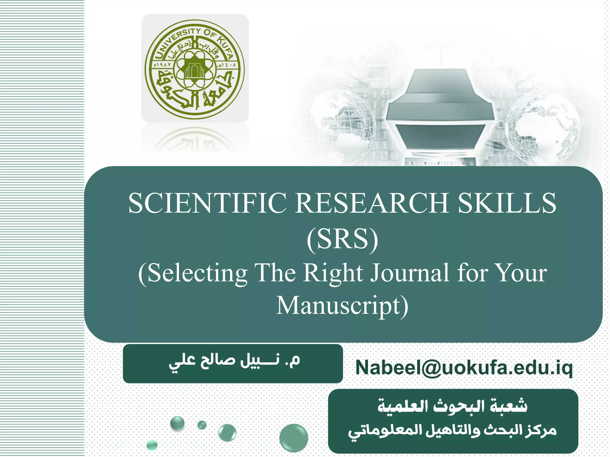 Selecting the right journal for your manuscript | PDF
