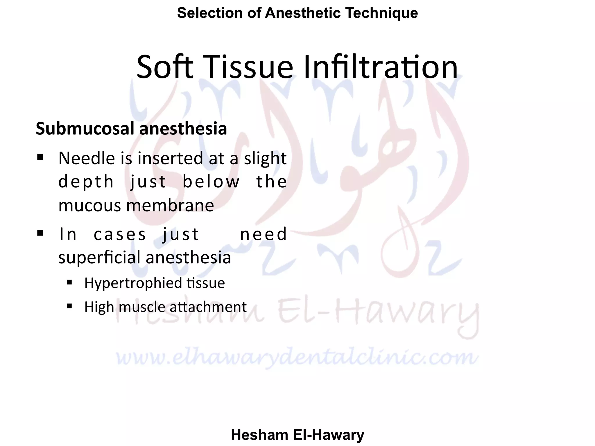 Selection of dental anesthetic technique | PDF