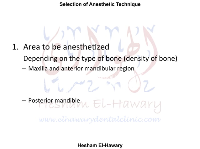 Selection of dental anesthetic technique | PPT