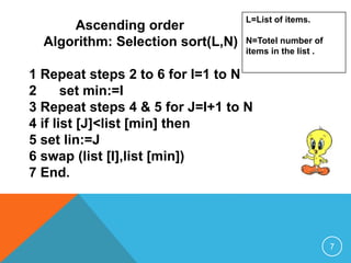 Selection sort 1 | PPT