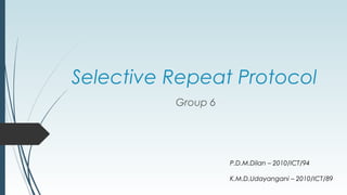 Selective repeat protocol | PPT