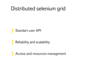 Grid Router – scalable and fault tolerant solution for Selenium grid | PPT