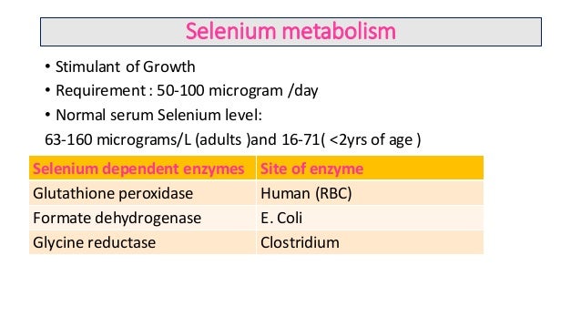 Selenium metabolism and its clinical significance