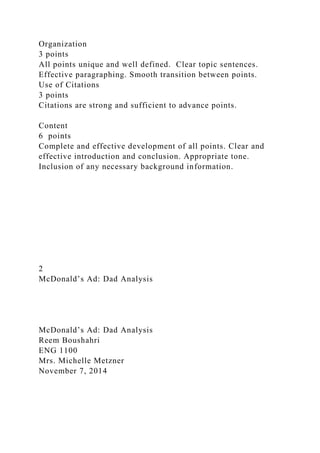 Self-Assessment Letter GuidelinesThe following are the guideline.docx