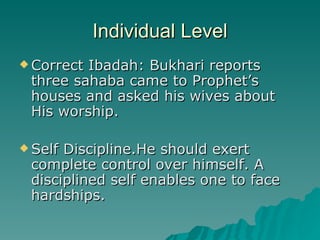 Self Improvement for Muslims. Why and how? | PPT