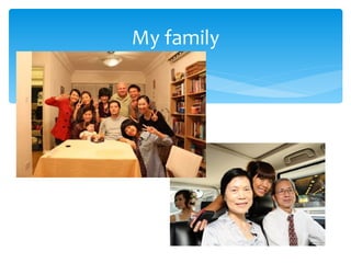 Self introduction | PPT