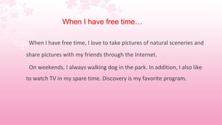 Self introduction | PPT