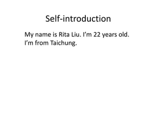Self introduction | PPTX