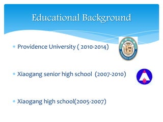 Self introduction | PPTX