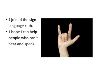 Self-introduction | PPT