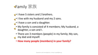 Self introduction | PPTX