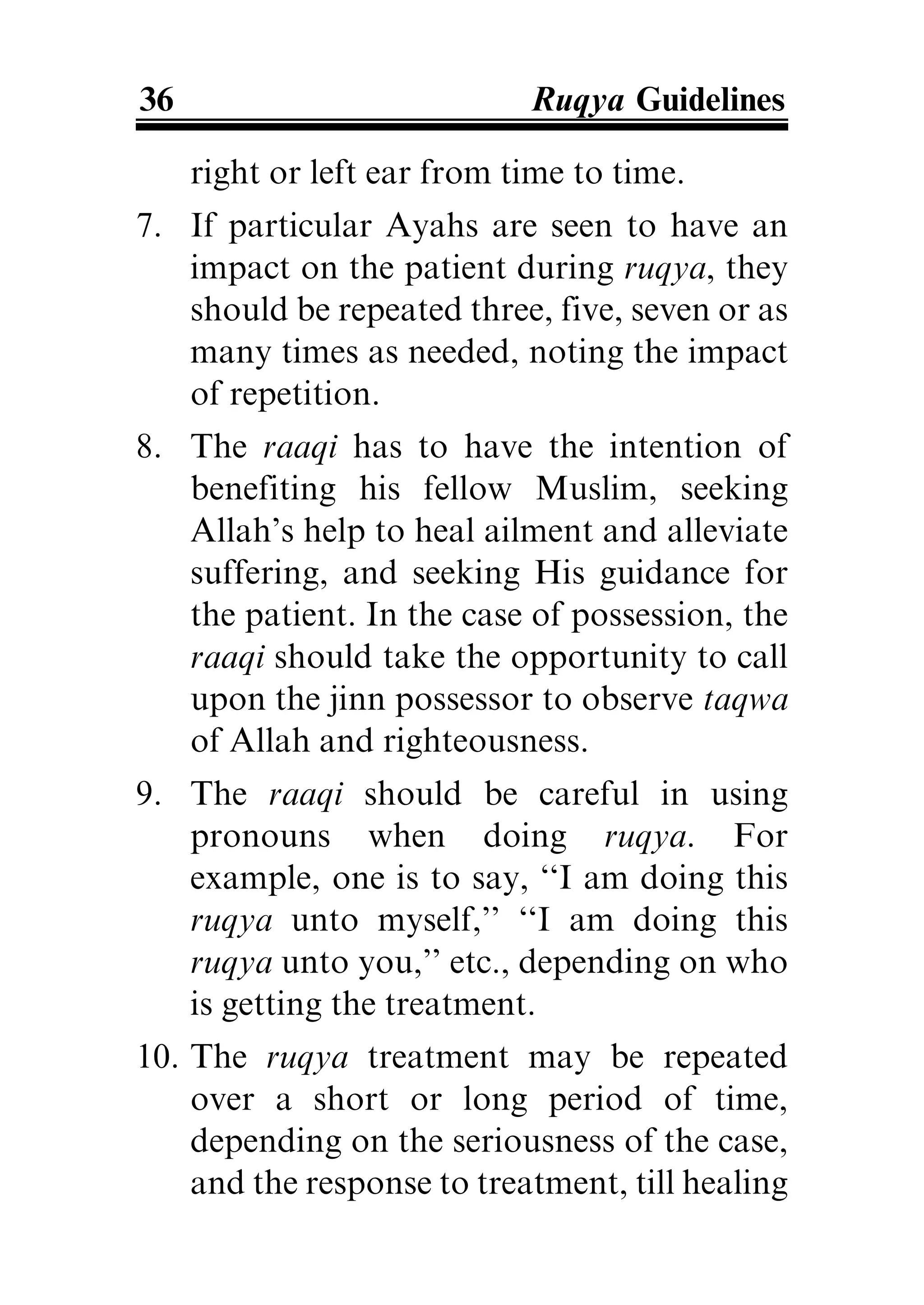 Self-Ruqya Treatment | PDF