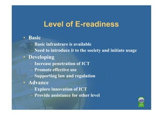Self assessment of e readiness | PPT
