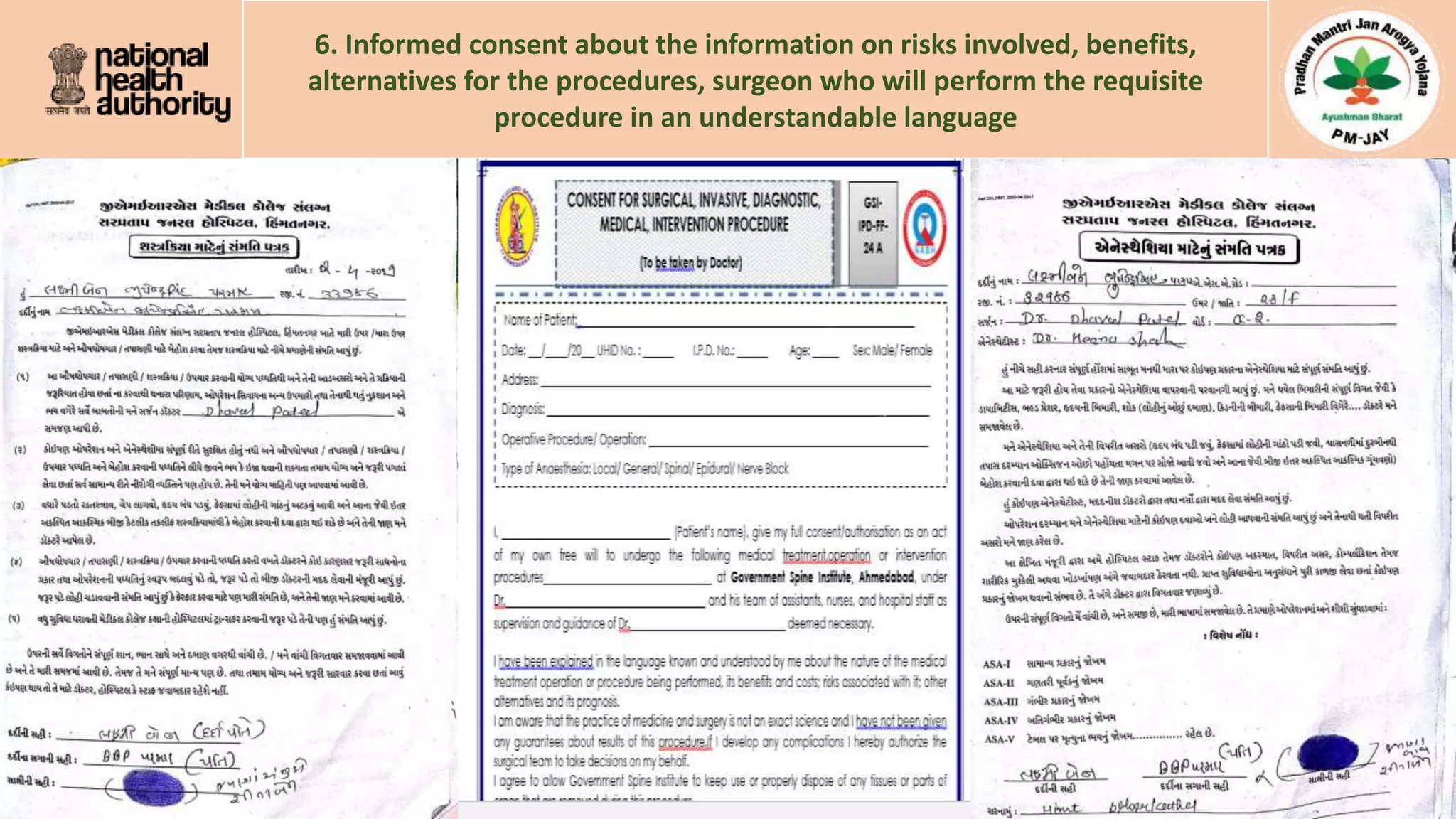Self Assessment Quality audit checklist for Quality Culture | PPT