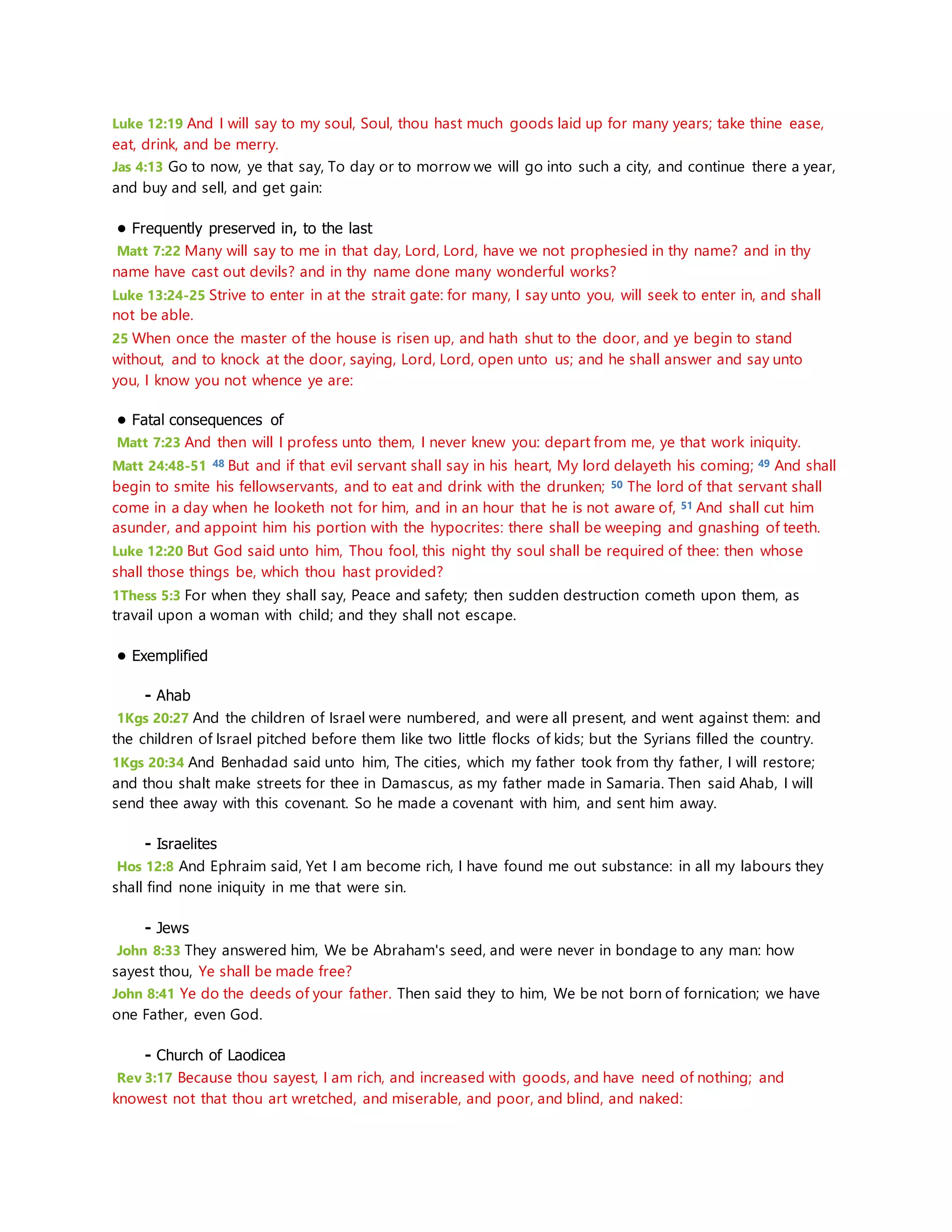 Self delusion | DOCX