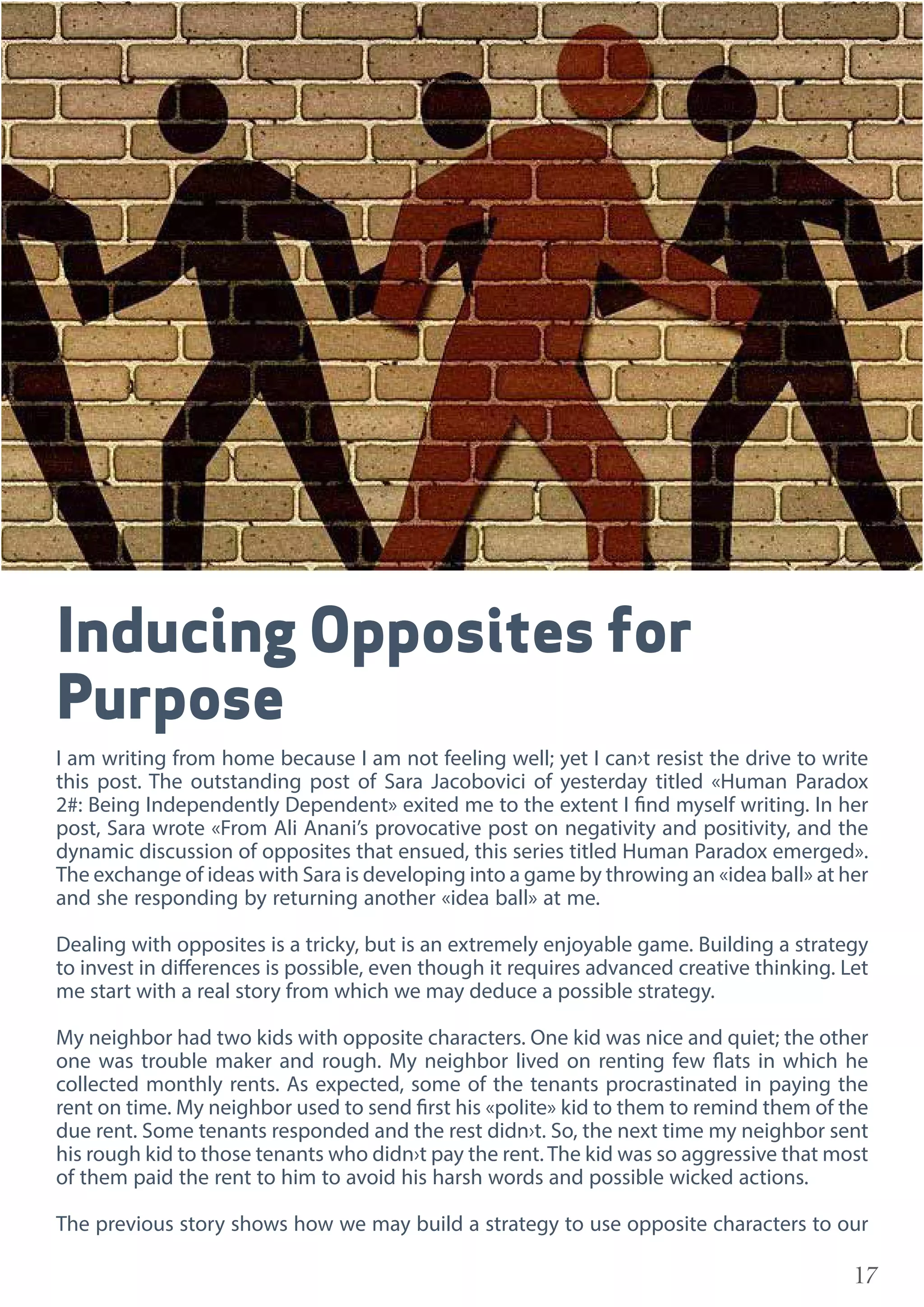 Self illumination | PDF