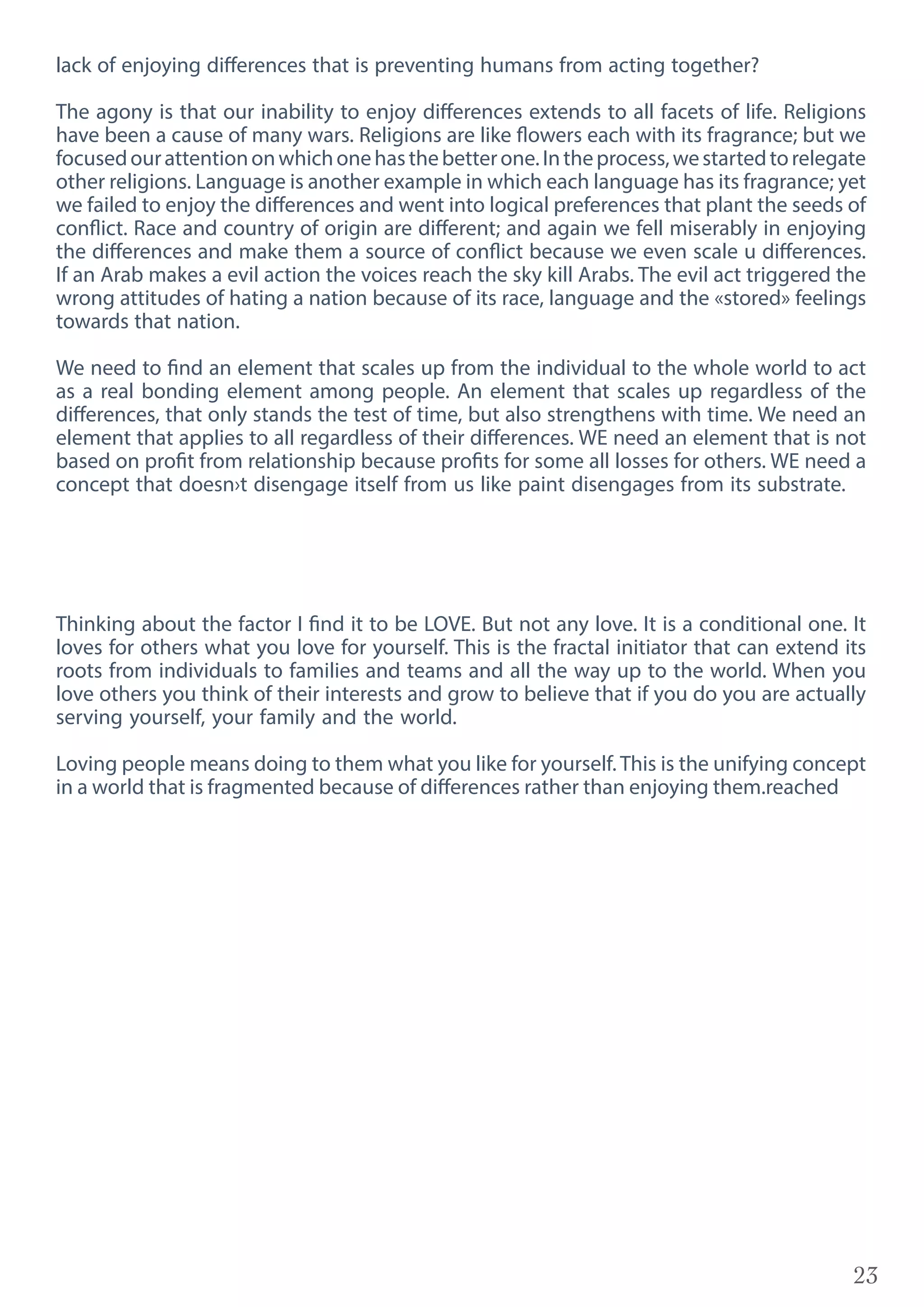 Self illumination | PDF