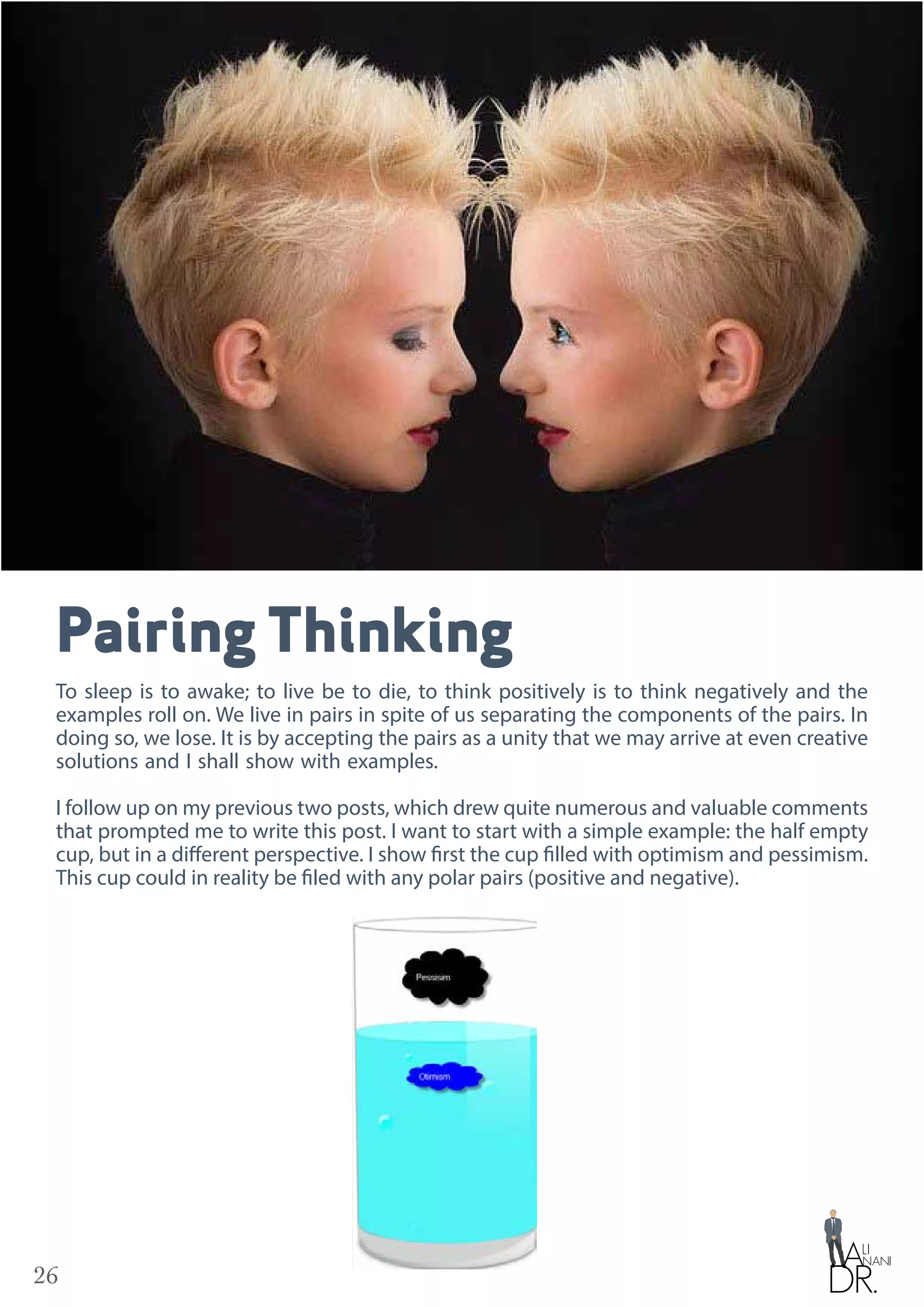 Self illumination | PDF