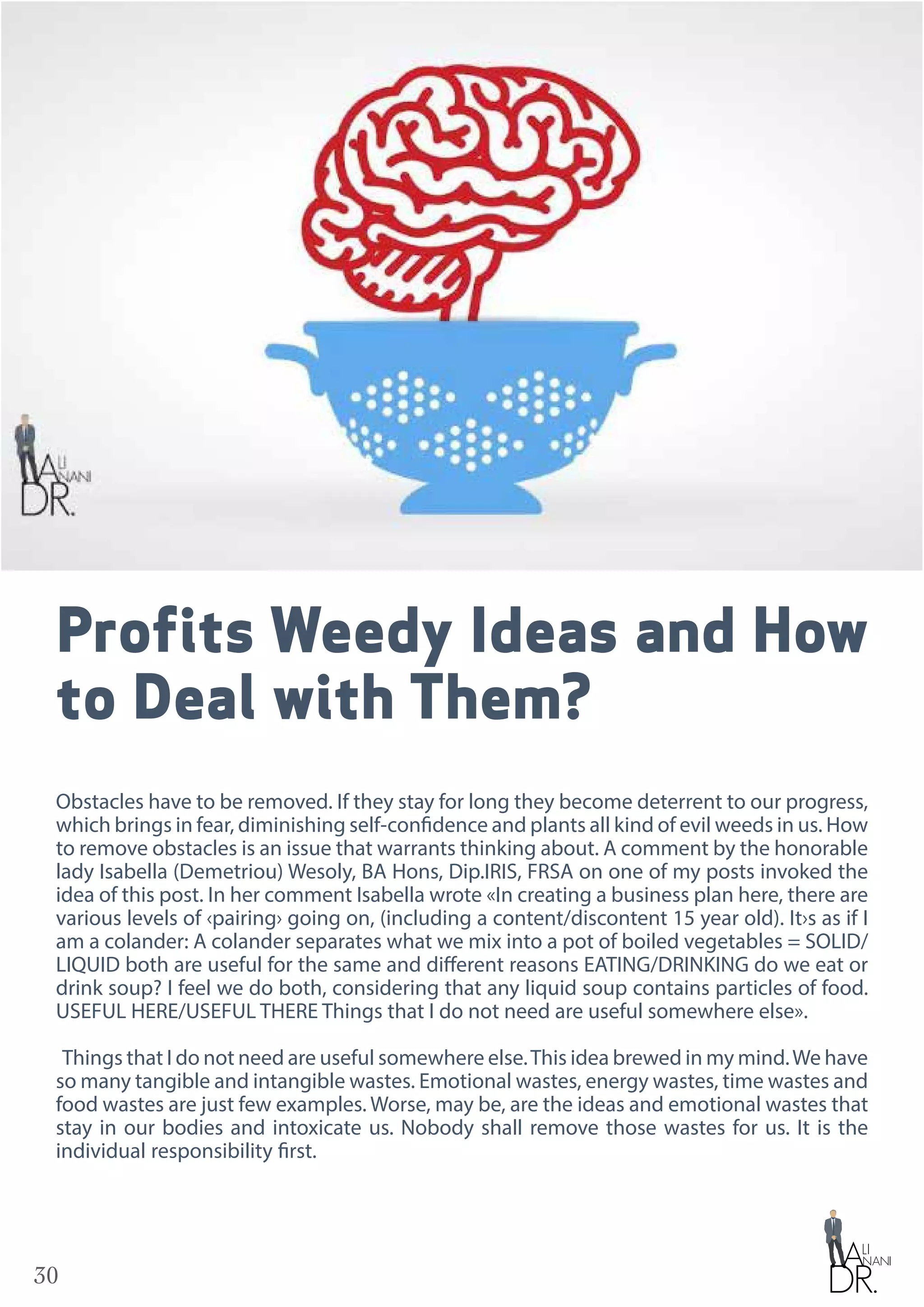 Self illumination | PDF