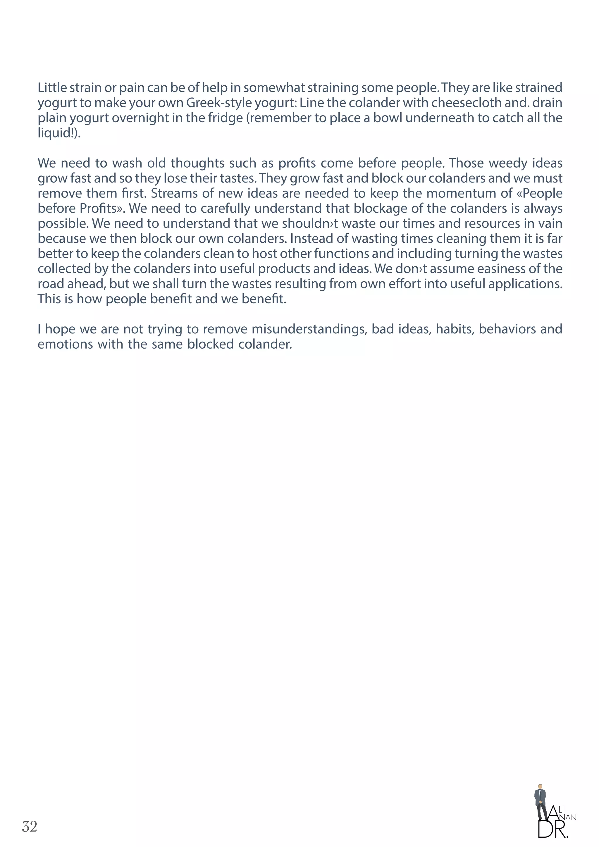 Self illumination | PDF