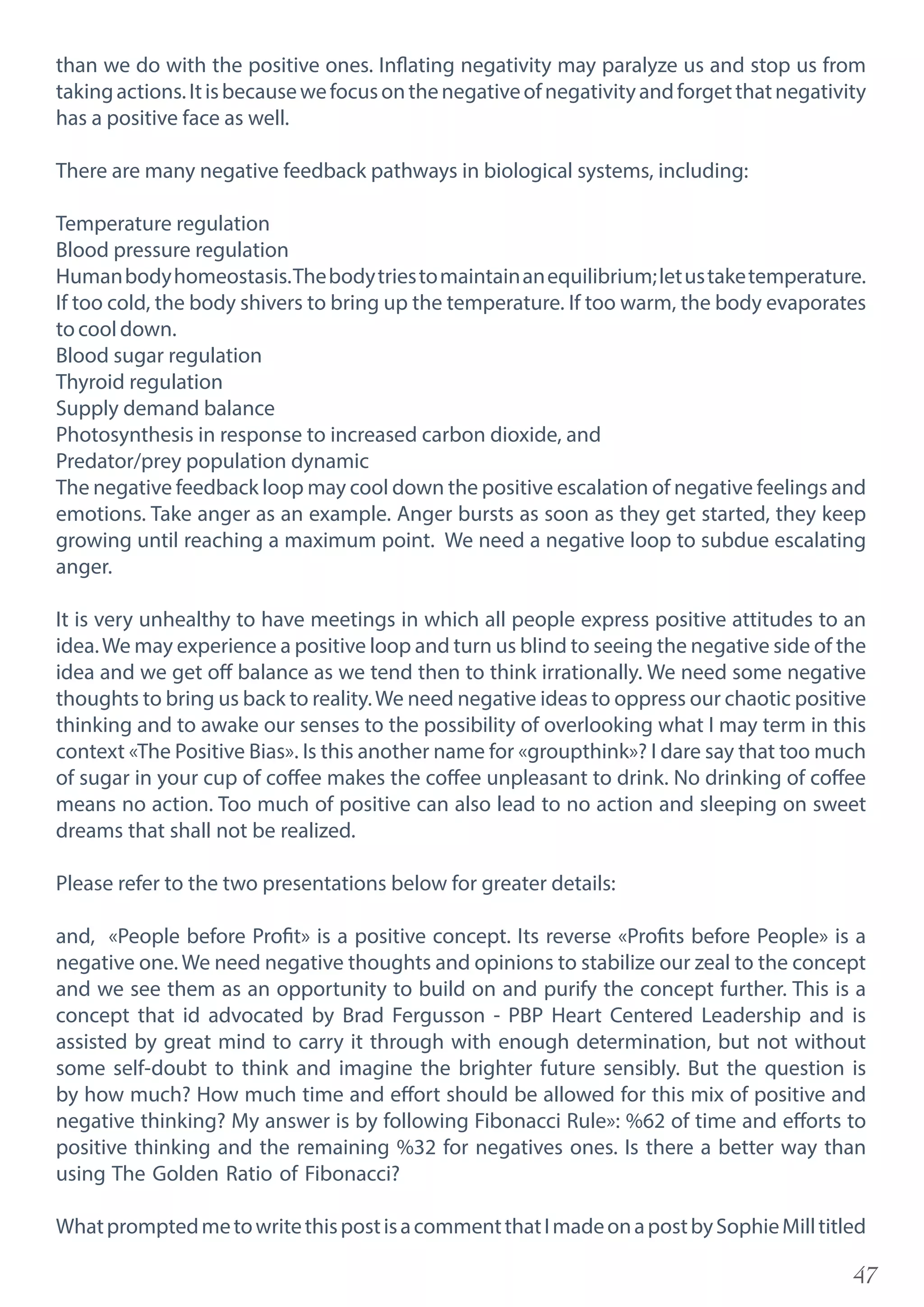 Self illumination | PDF