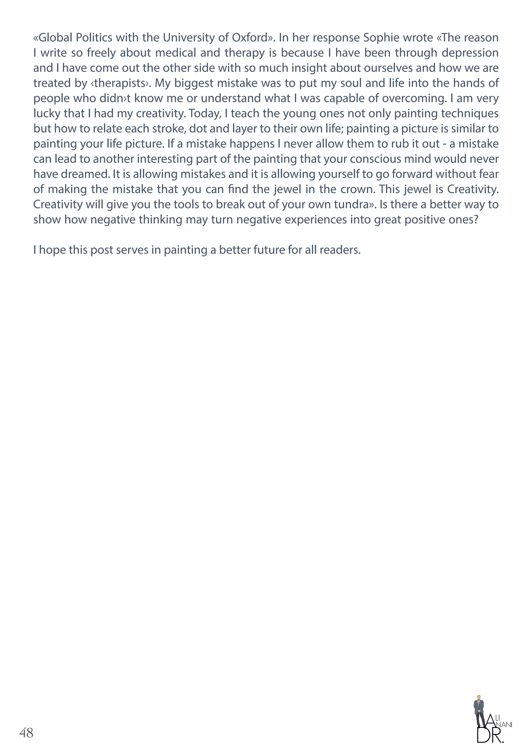 Self illumination | PDF