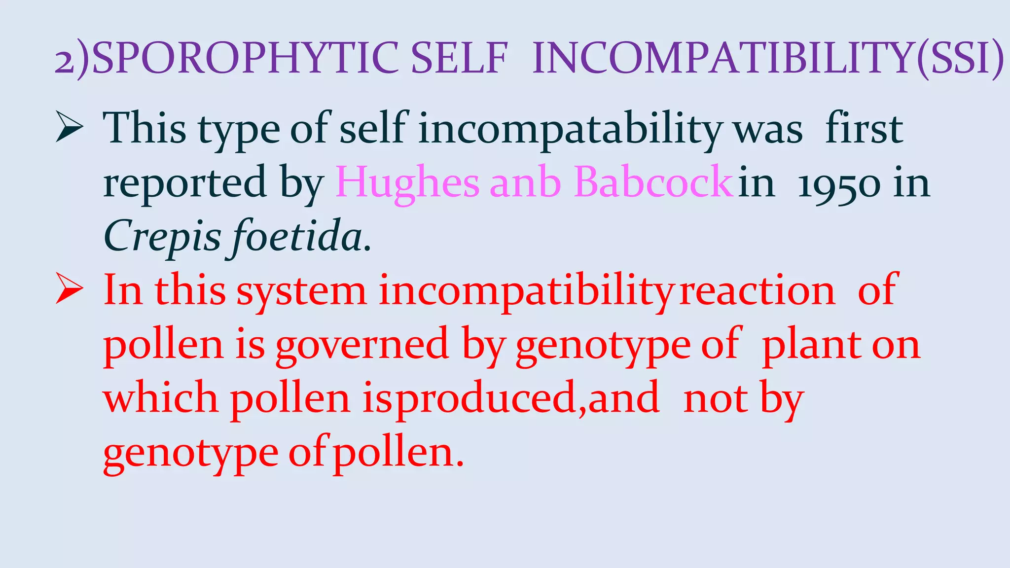 Self incompatibility in Plants | PPTX