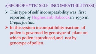 Self incompatibility in Plants | PPTX