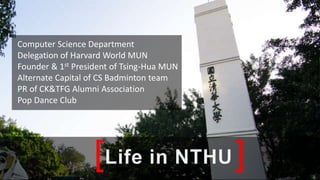 Self introduction | PPTX