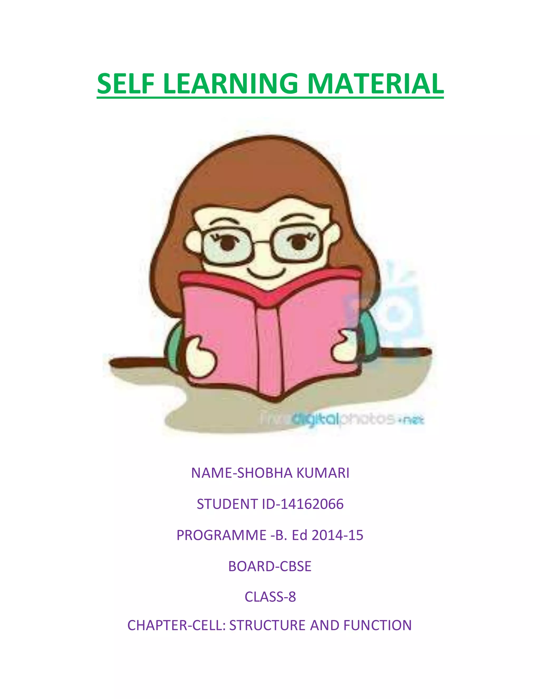 Self learning material | DOCX