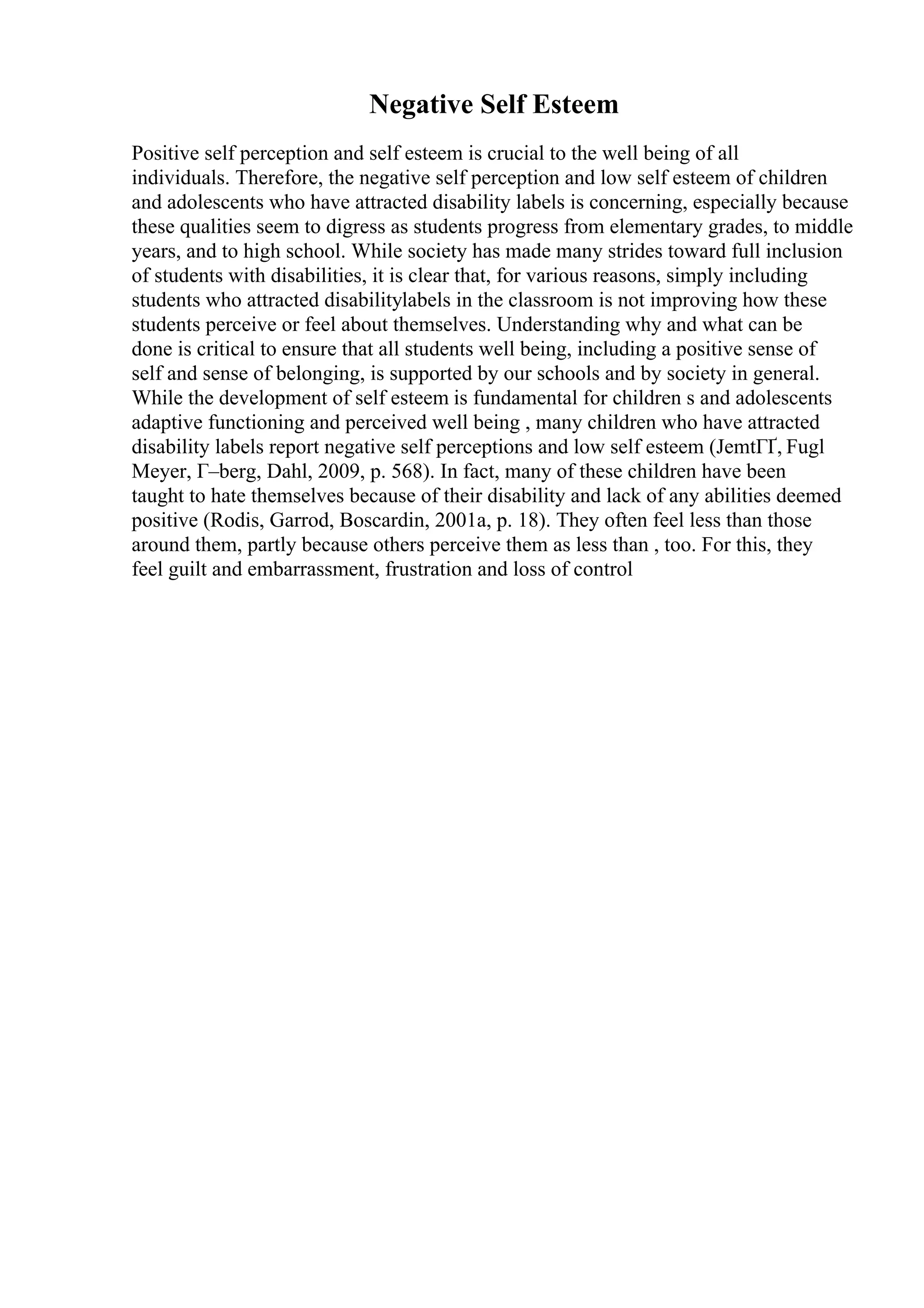 Self Motivation Essay.pdf
