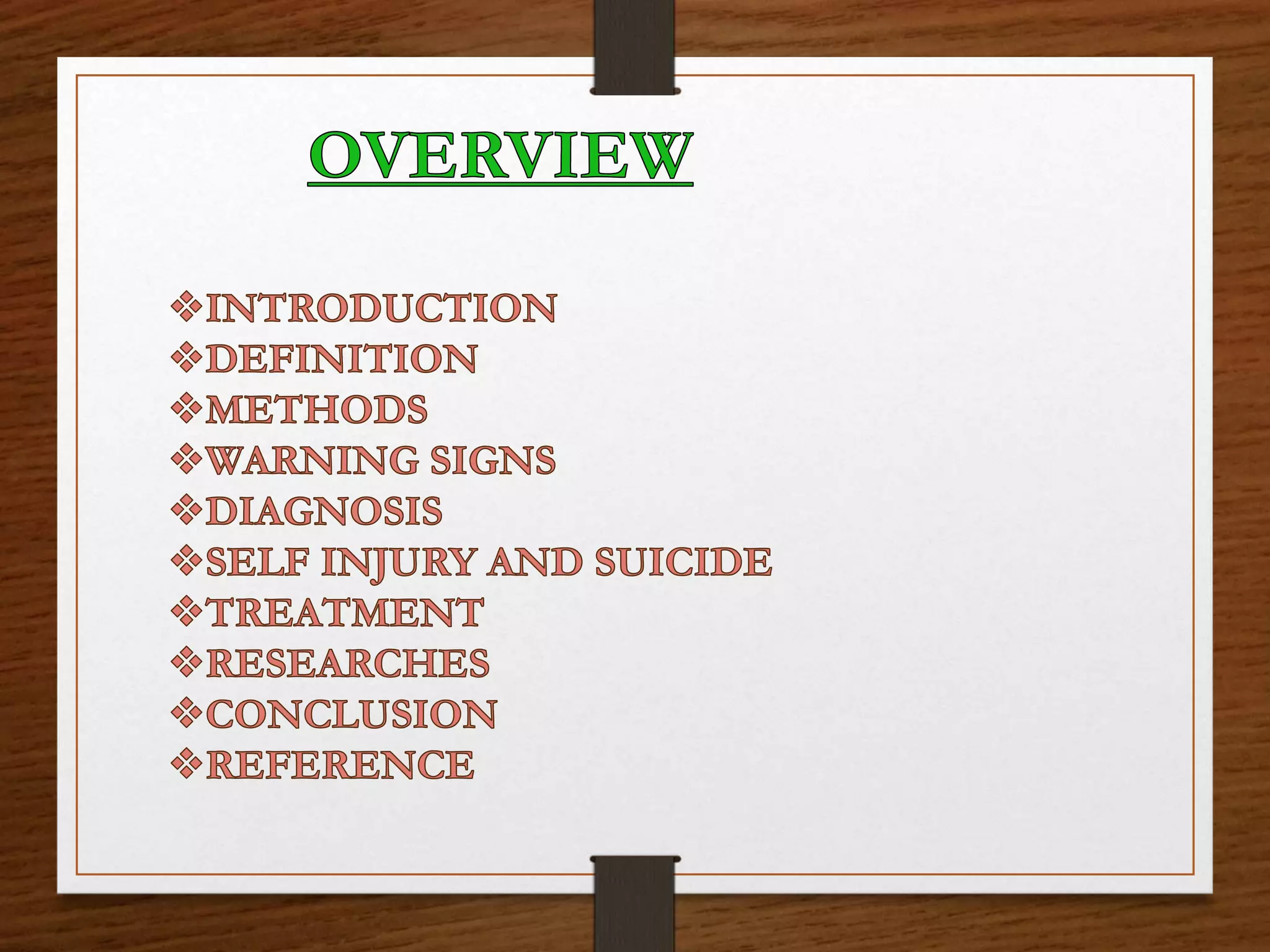 Self mutilation | PPTX