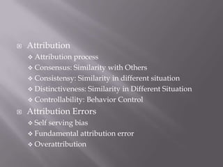 Self & perception in interpersonal communication (chap 3 & 4) | PPTX